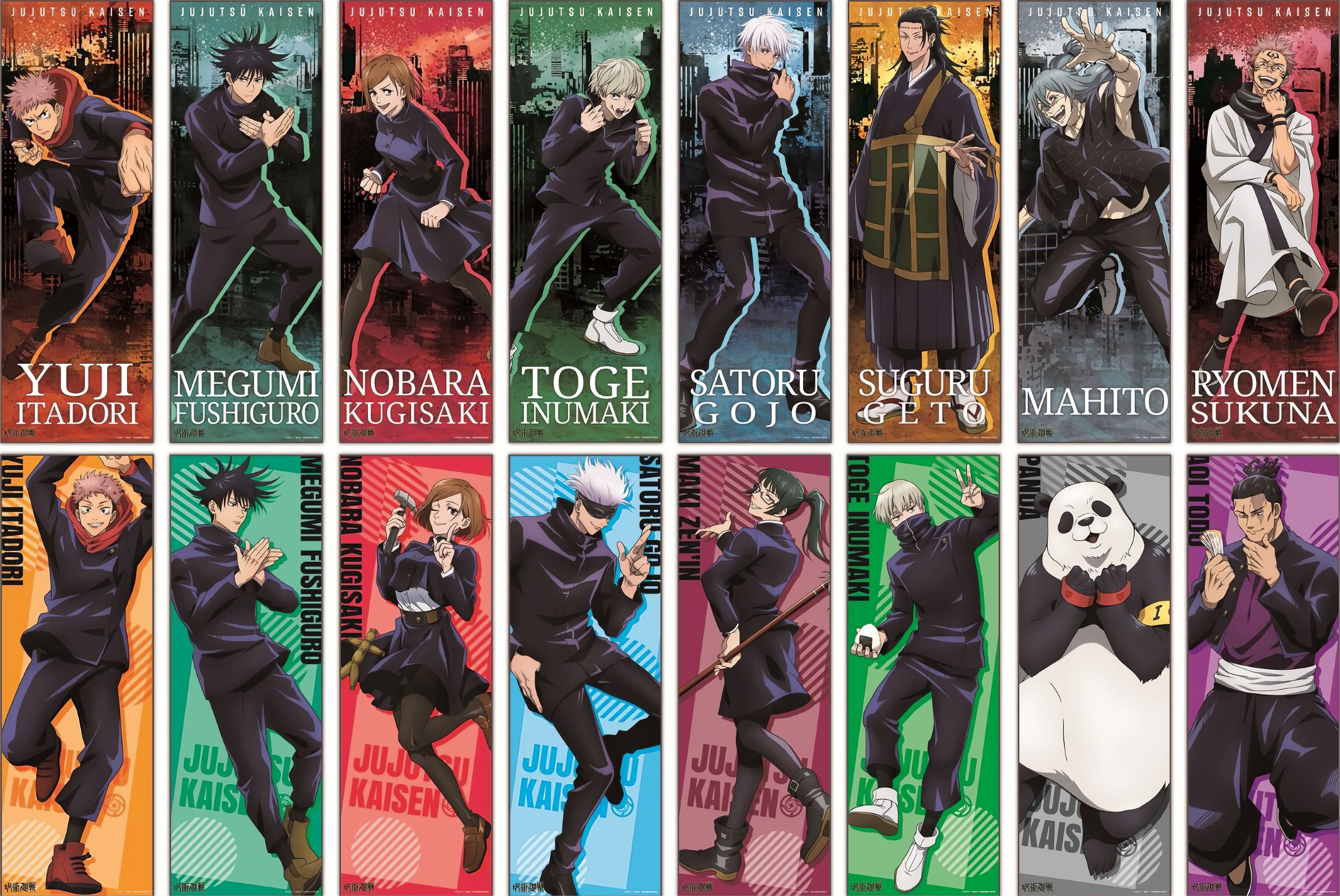 Rompecabezas Jujutsu Kaisen – PUZZLES PERU